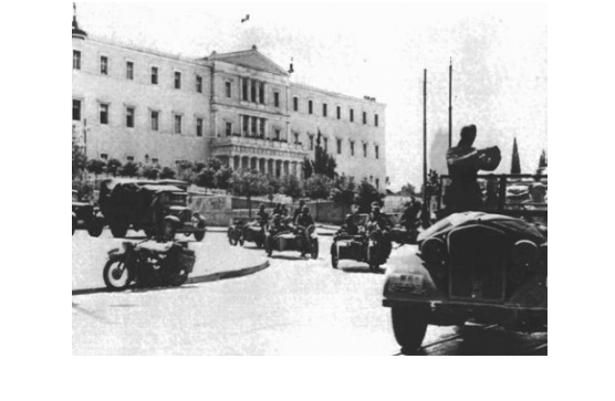 ΛΕΥΤΕΡΙΑ: 27 ΑΠΡΙΛΙΟΥ 1941 ΟΙ ΓΕΡΜΑΝΟΙ ΜΠΑΙΝΟΥΝ ΣΤΗΝ ΕΡΗΜΗ ΑΘΗΝΑ
