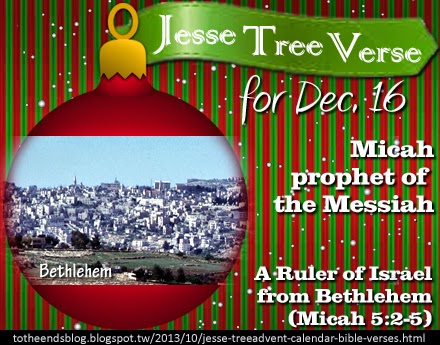To The Ends Of The Earth Blog: Jesse Tree/Advent Calendar Bible Verses