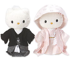 Star Treker gee: Hello Kitty Korean Hanbook