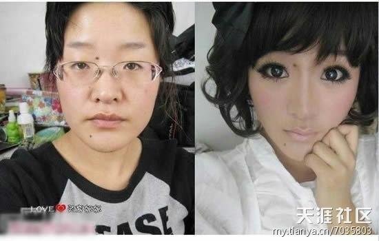 fashion: AMAZING MAKE UP TRANSFORMATIONS