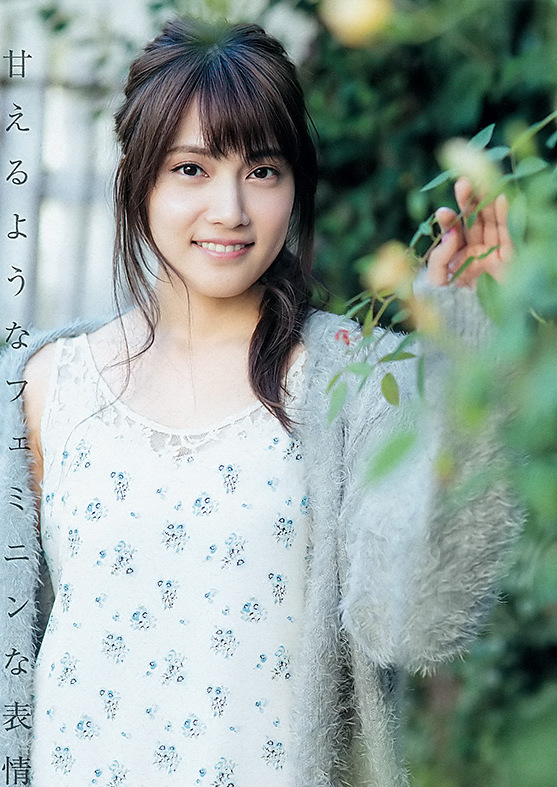 Iriyama Anna 入山杏奈 AKB48 Gravure Young Jump 2016 No.01 - Idol ...