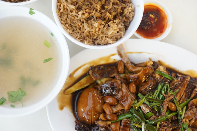 6 Worthy Duck Rice in Singapore - JtheJon