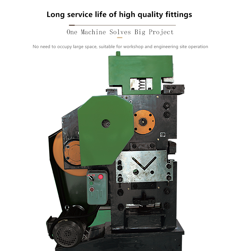 aluminum busbar cutting machine