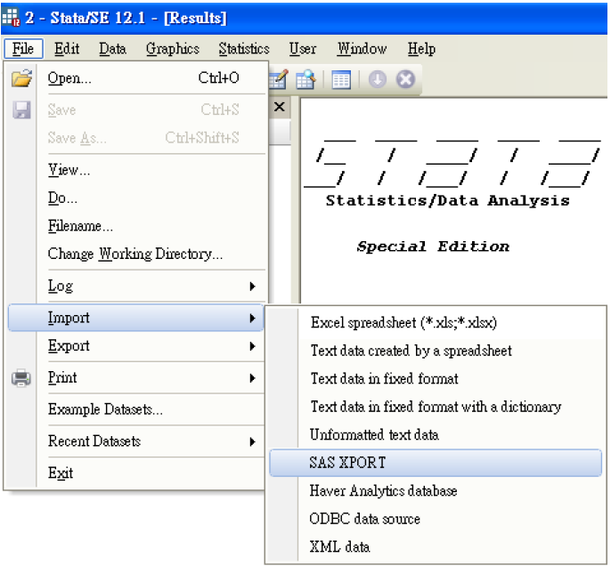 SAS、SPSS、STATA 統計軟體檔案格式轉換介紹