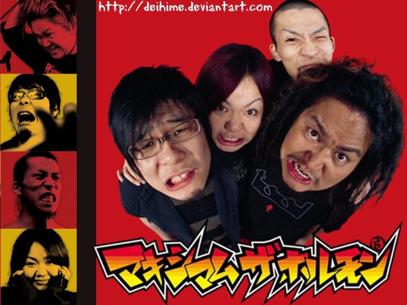 Family Otaku: Wallpapers de Maximum the Hormone