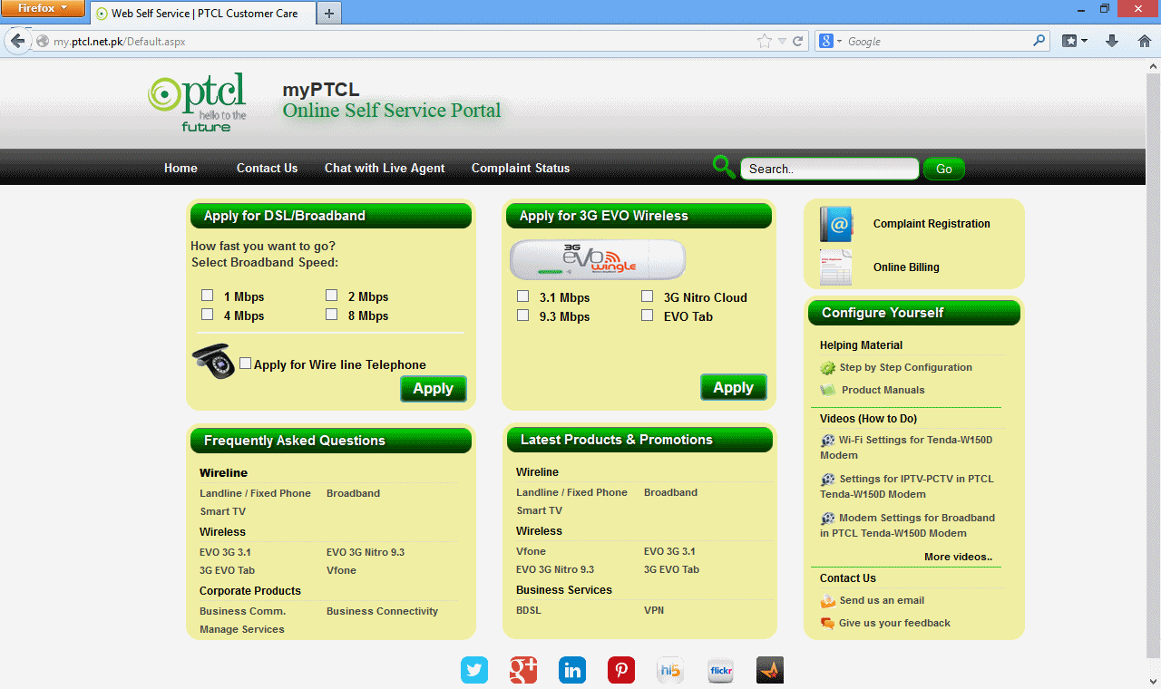 PTCL launches myPTCL Self Care Online Web Service for its Customers ...