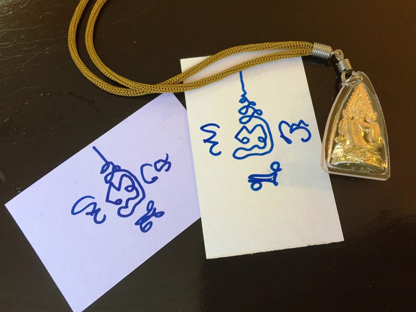 Temples In Thailand: Lopburi - Wat Pa Thumma Sophon - Lp Sophon