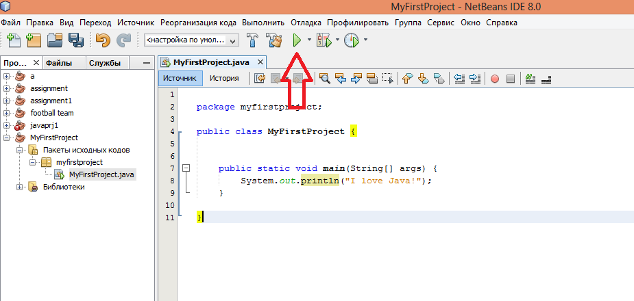 Comm101: Why do 3 Billion Devices Run Java