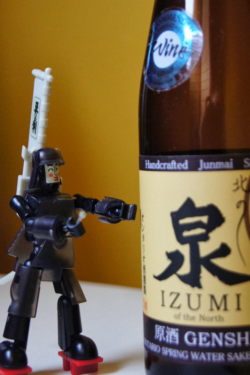 Over A Hedge: Sake Review: Karakuchi Kiippon is as dry as it wants to be