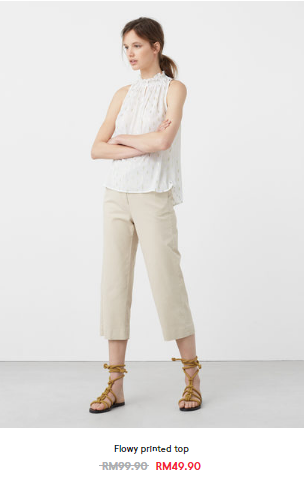 好康来了！MANGO服装大减价！折扣高达50%~~ - Leesharing