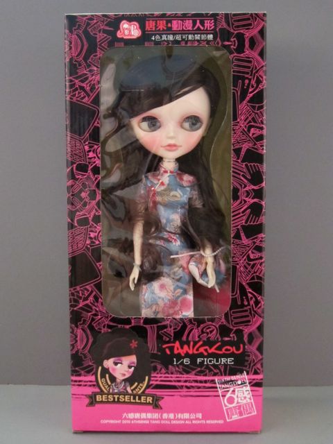 Tangkou Update: "The Chinese Girl" | The Toy Box Philosopher