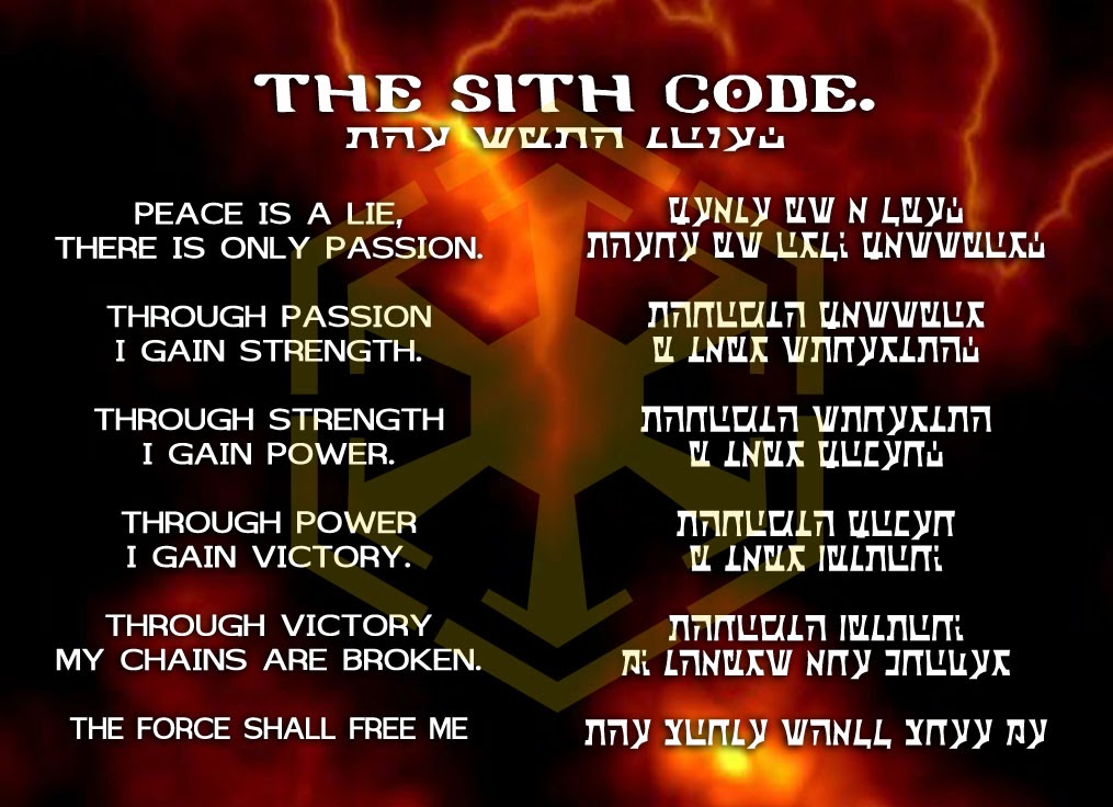 The New Jedi Council: The Jedi Code * The Sith Code