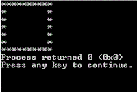 C++ Program to print box shape using for loop ~ C++ Programming Tutorial for Beginners