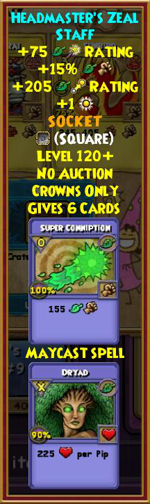 Wizard101 Professor's Hoard Pack Review - Swordroll's Blog | Wizard101 ...