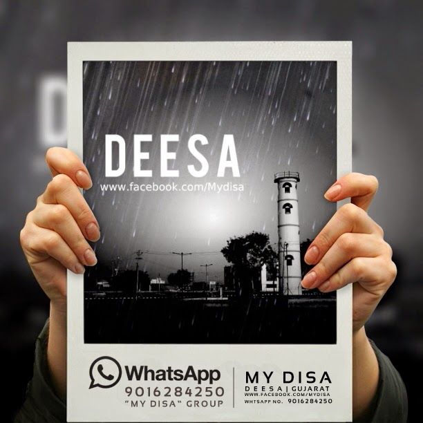 Deesa-gujarat: Deesa, Gujarat india