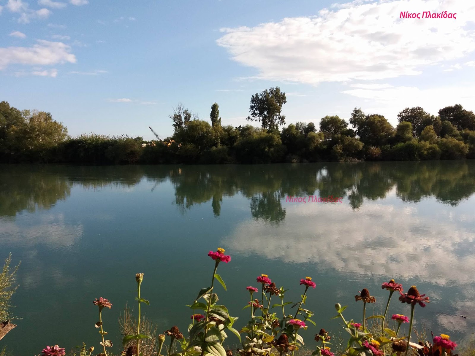 KatochiNews - Κατοχή Νέα - Νέα απο την Κατοχή Ι.Π. Μεσολογγίου: Οι ...