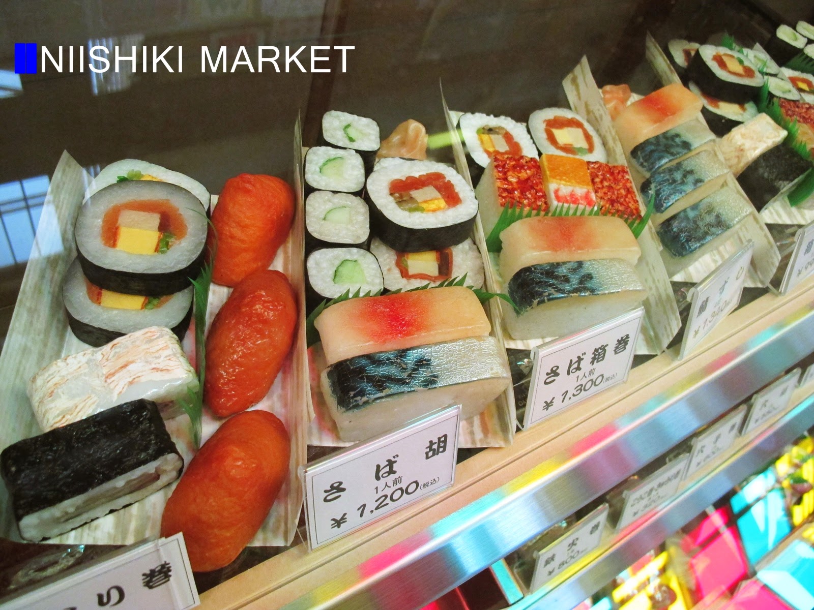 JAPANESE DINING GUIDE: STREET FOOD AT NISHIKI MARKET - Food Steps Journal