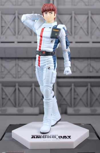 Dennis-Toys: Banpresto 'Ichiban Kuji' Gundam Amuro Ray Figure