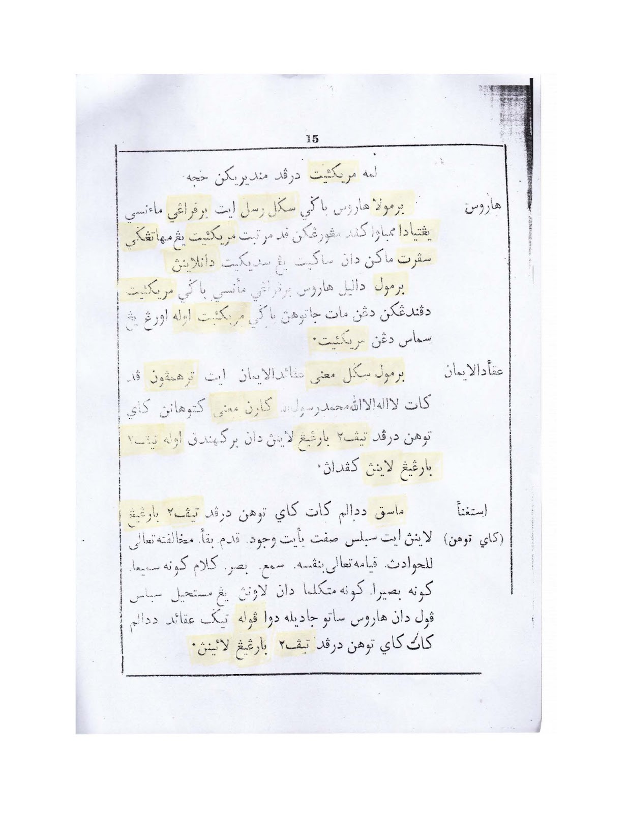 Bijak Jawi: Teks Jawi Klasik