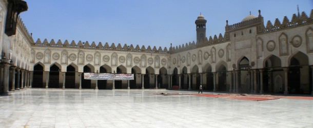 SEKILAS SEJARAH AL-AZHAR Bagian I