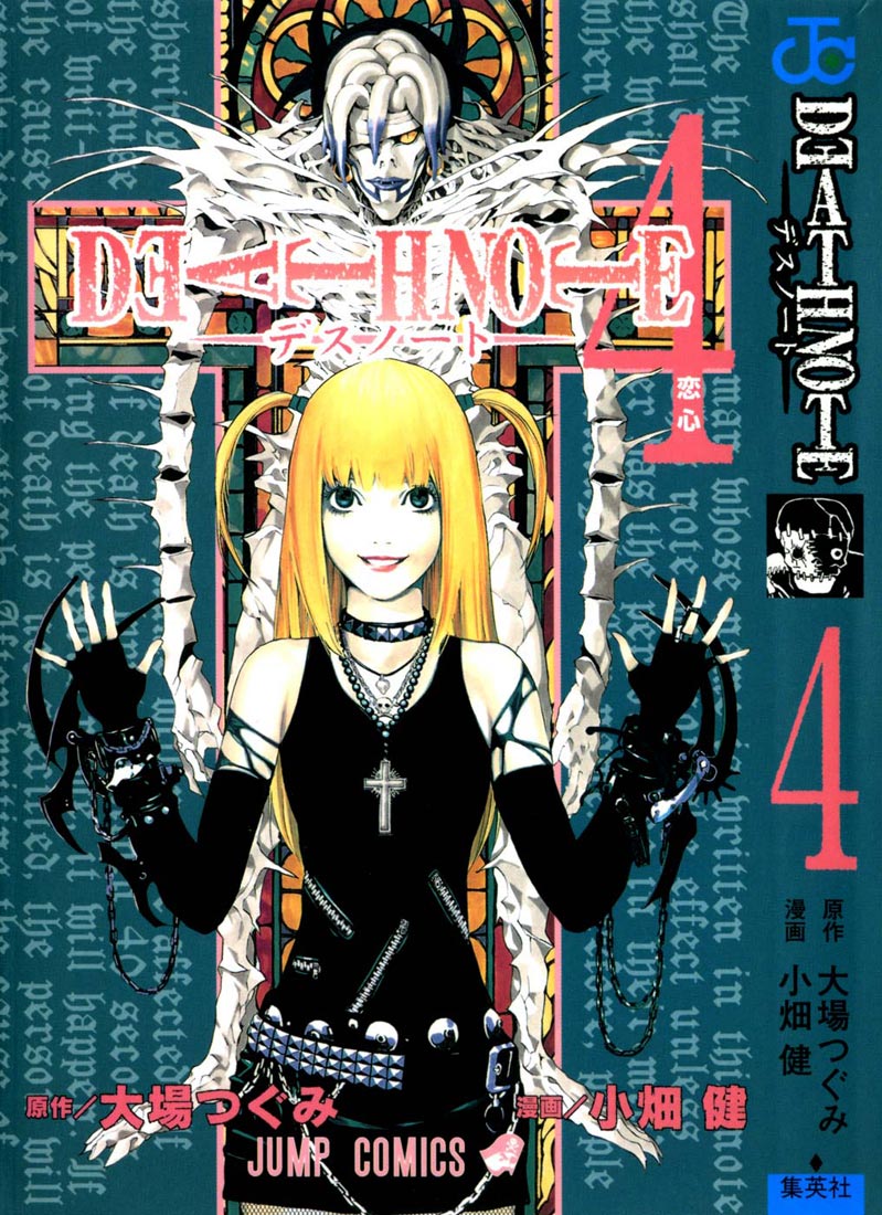 Death Note: Capas do mangá