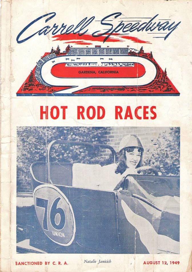 Just A Car Guy: I found a site that has racing program covers organized ...