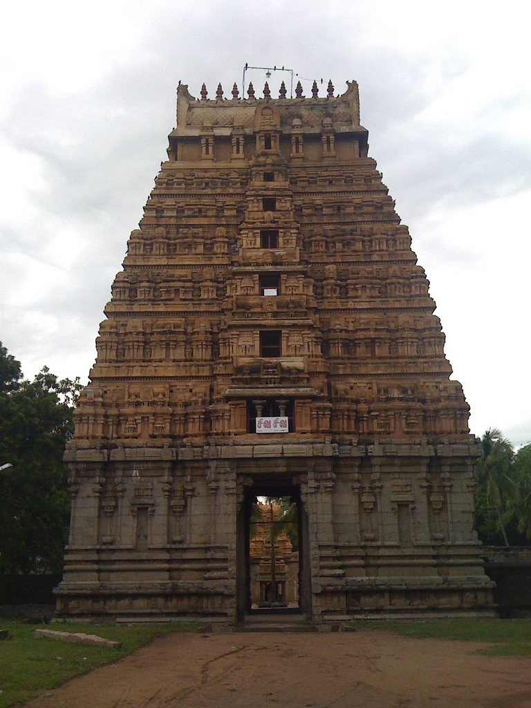Tamilnadu Tourism: Valeeswarar Temple, Valikandapuram, Perambalur