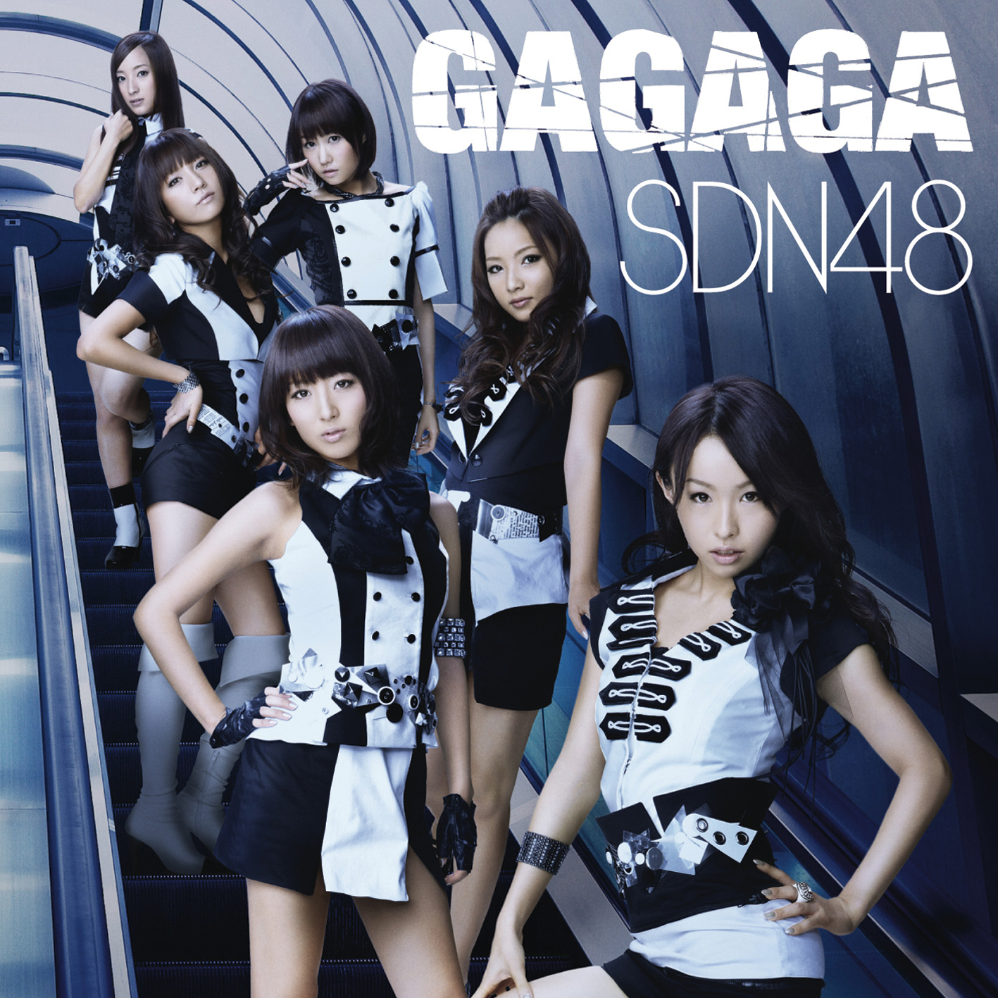 AKB48 And Family: [Single] SDN48 -1st- GAGAGA