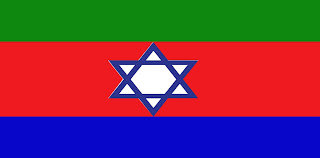 The People Of Zale'n-gam.: KNO Kuki National Orginasation. FLAG IN HD