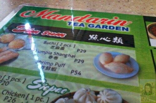 Mandarin Tea Garden at DCLA Plaza Davao | DAVAO FOODIE ONLINE