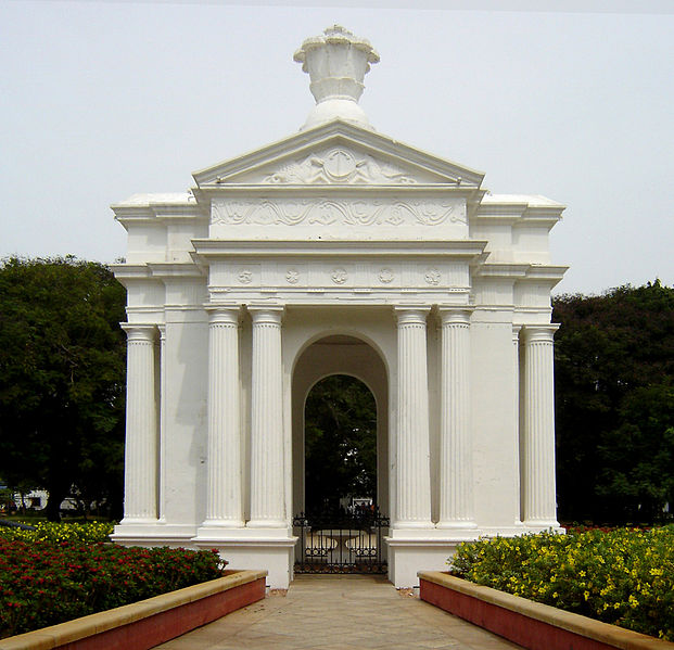 Park of Pondicherry ~ Entertainment-Enter
