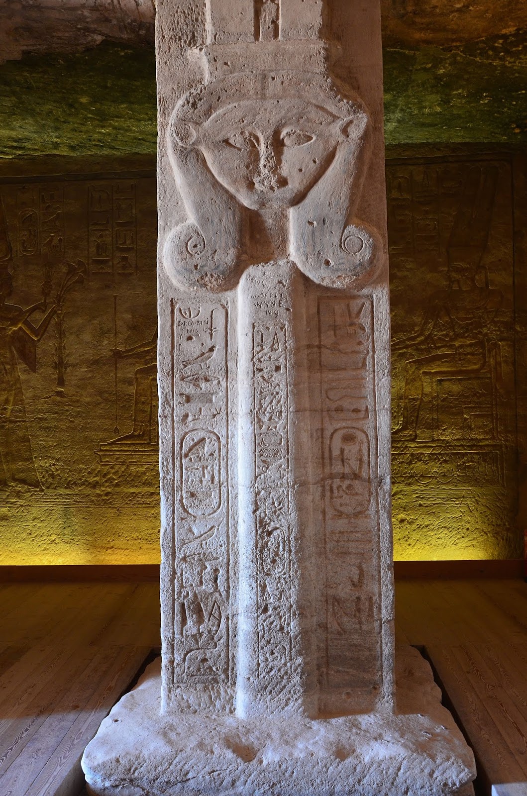 El mundo de Avekrénides. : TEMPLO DE NEFERTARI. ABU SIMBEL. El mundo de Avekrénides. : TEMPLO DE NEFERTARI. ABU SIMBEL.