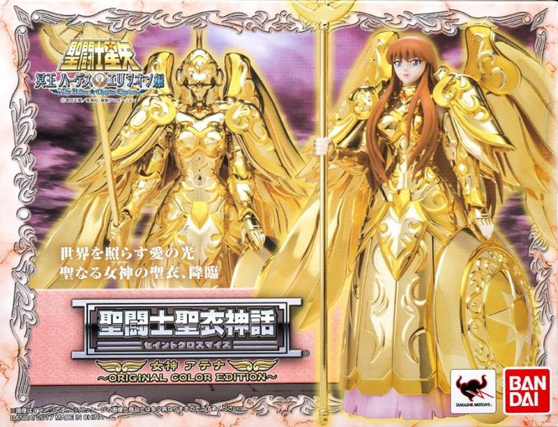 Caja de la Atenea Armadura Divina O.C.E. Myth Cloth - Saint Seiya