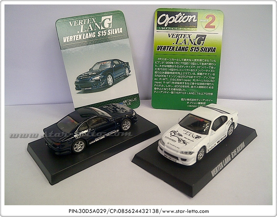 TiGi-Toys: Vertex Lang S15 Nissan Silvia