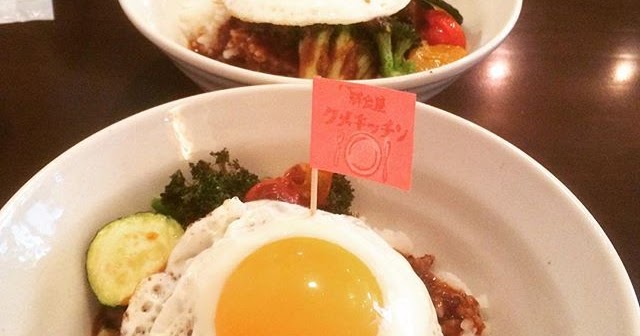 Our Adventures in Japan: kume kitchen