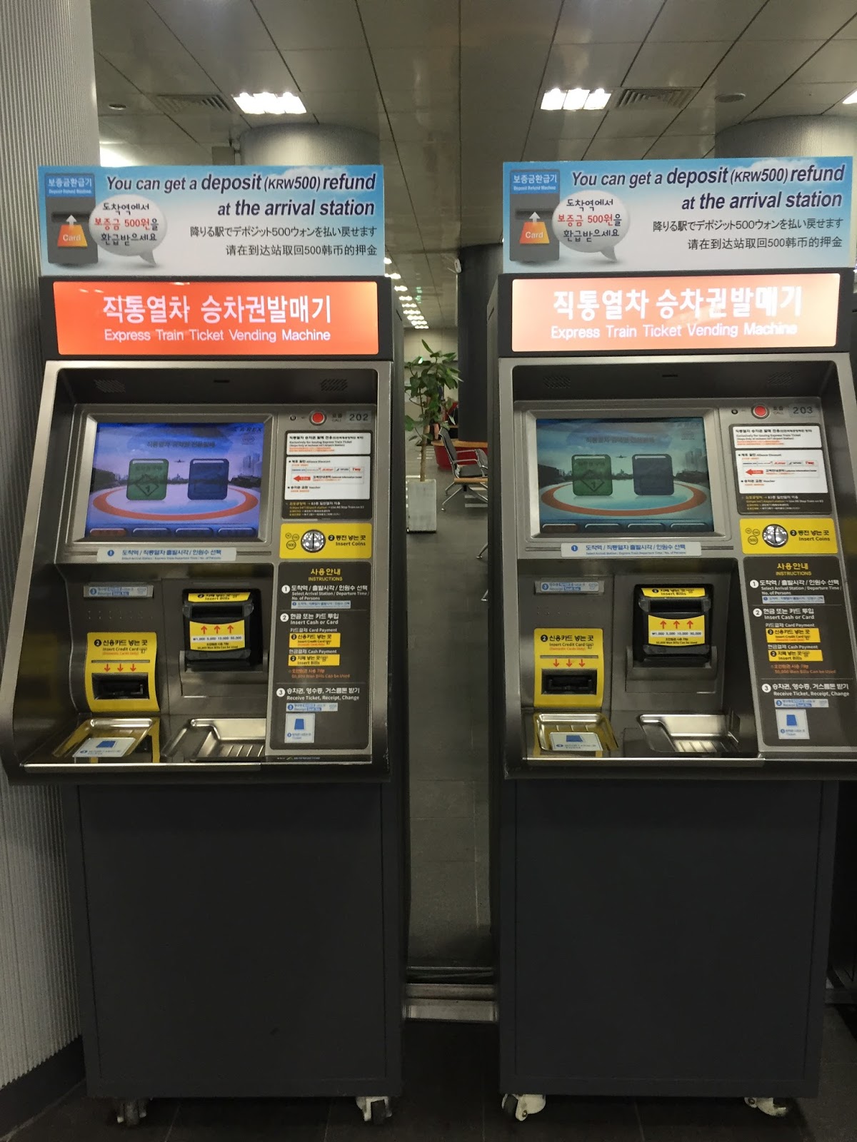 AREX: [AREX - Express Train] How to take Airport Railroad Express Train ...