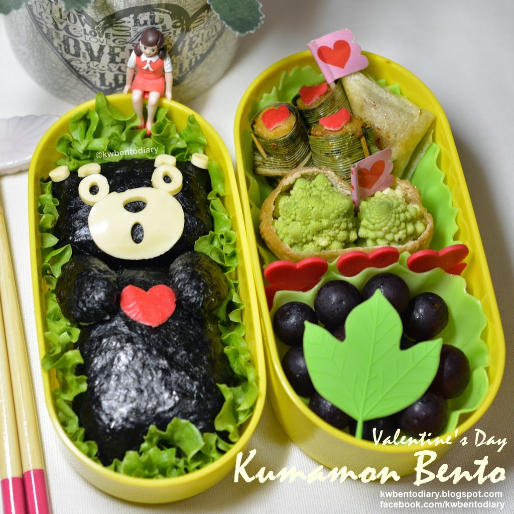 Karenwee's Bento Diary: Bento2015#Feb09~Kumamon Bento