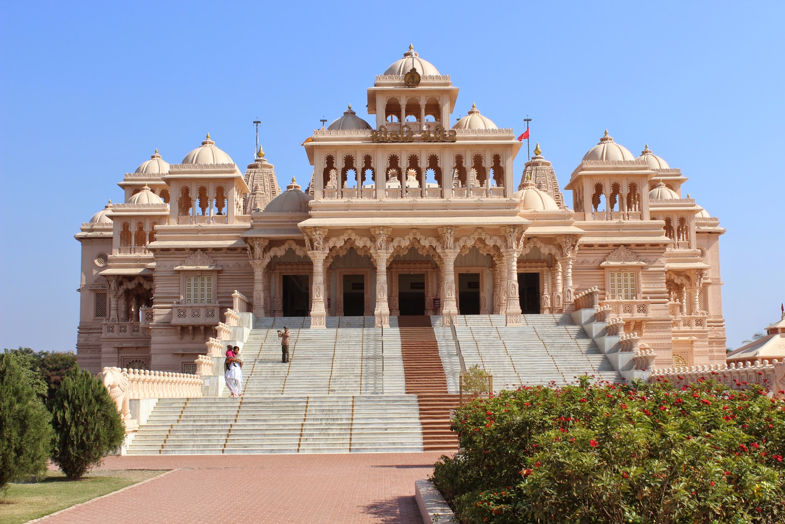 Travelogue...... BORN TO TRAVEL: HARI HARI TEMPLE