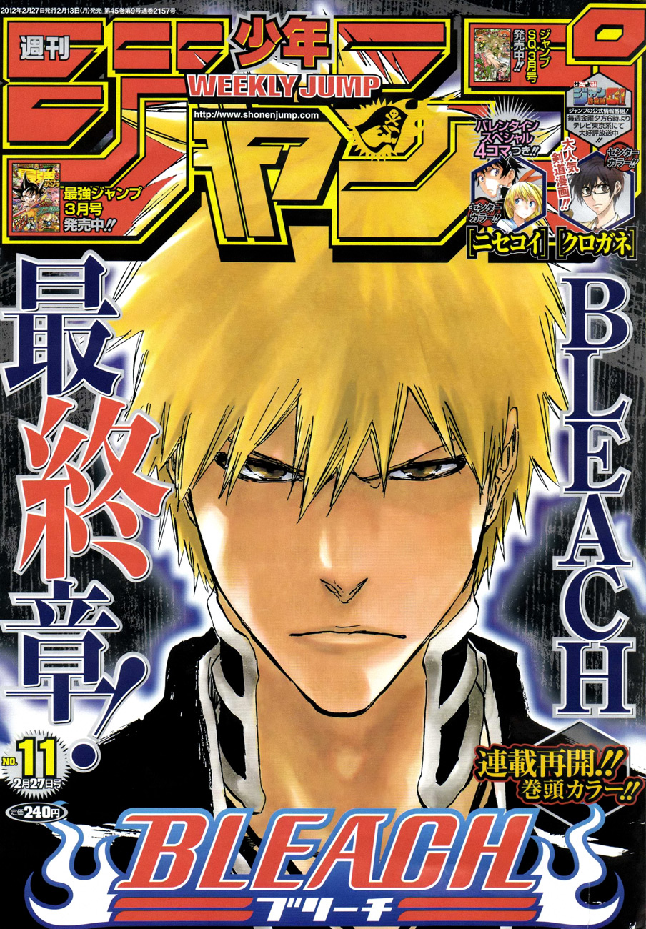 NiceManga: [Manga] Bleach Ch.480