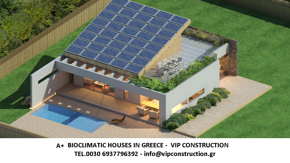 ΒΡΕΤΤΟΣ ΜΕΤΑΛΛΙΚΕΣ ΚΑΤΑΣΚΕΥΕΣ ΜΕΤΑΛΛΟΚΑΤ