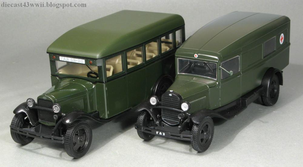 Military scale models: GAZ-55. De Agostini