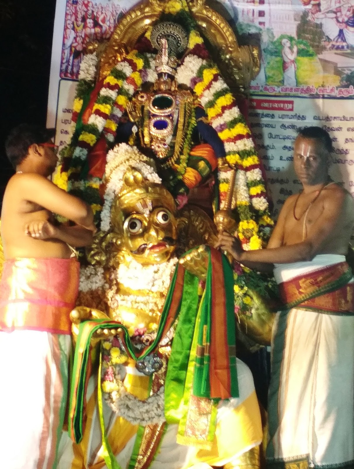 Temple, Travel and Sport: Koodal Azhagar Pallandu Utsavam