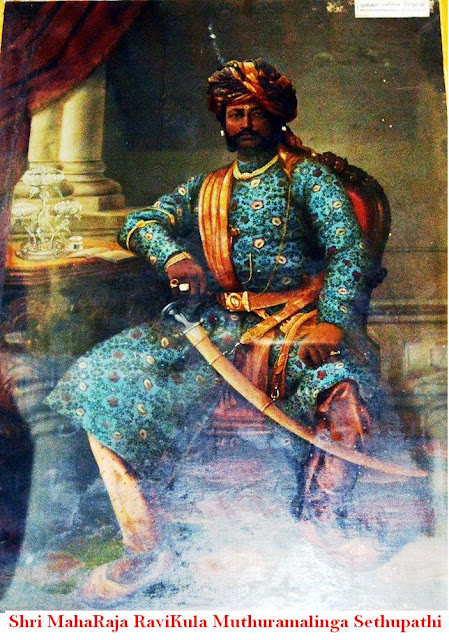 தென்பாண்டி சிங்கங்கள் : Maravar Kings and Queens Photos and Paintings