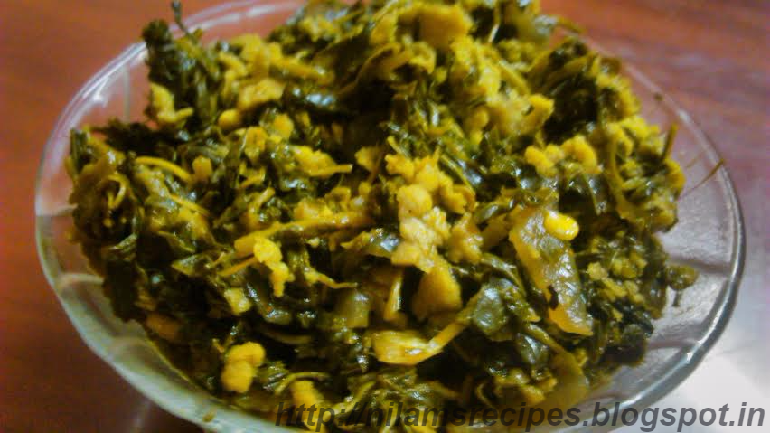 Leafy Chawli Bhaji Recipe|Chawli leaves Recipe in Marathi | हिरवी ...