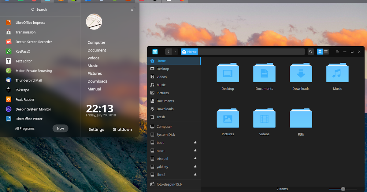 What To Do After Installing deepin 15.6 GNU/Linux