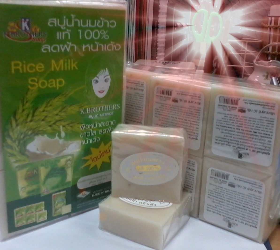 DIARI HIDUP IBU: Khasiat Sabun Beras