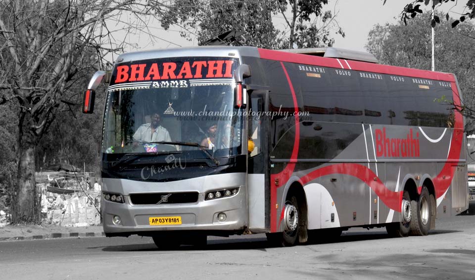 chanduphotography: Bharathi travels