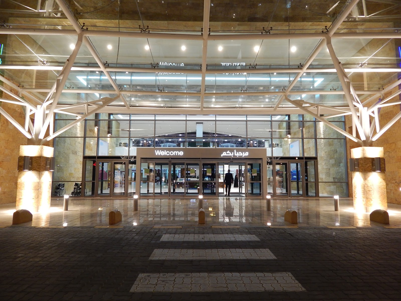 Kuweight 64: BOULEVARD KUWAIT