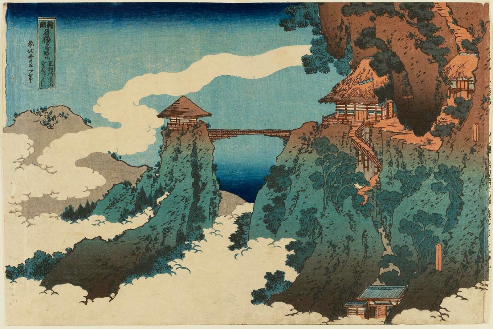 Flores y Palabras: Hokusai: Puente entre las nubes
