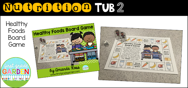 First Grade Garden: Health Explore Tubs - Nutrition